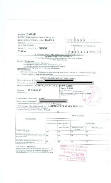 eRegulations Sénégal